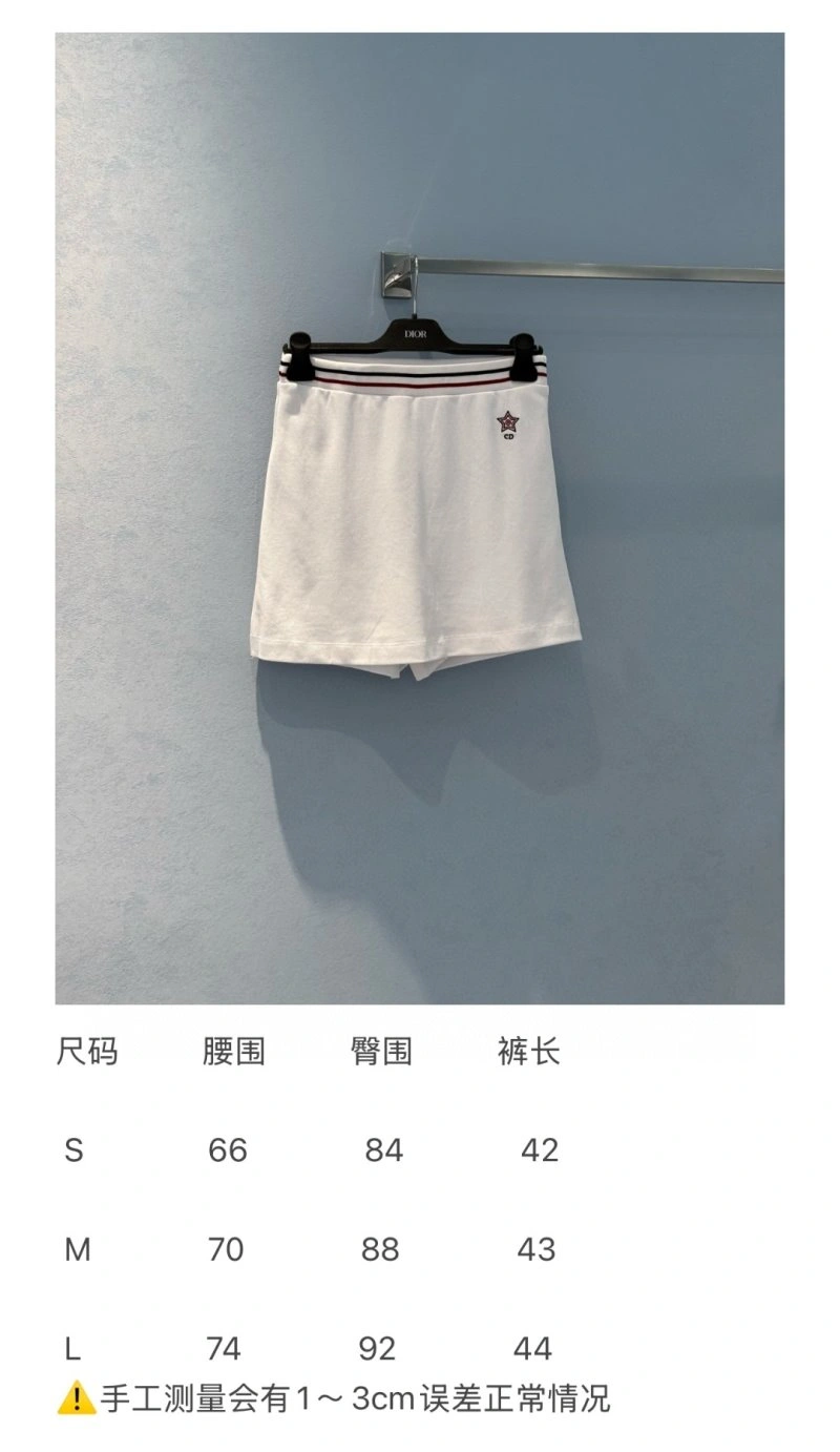 Budget-friendly Unclassified Brand Short Pants