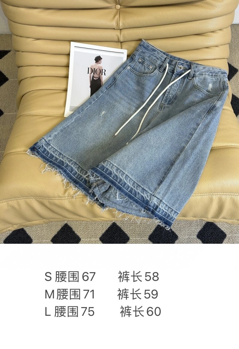Accurate model Unclassified Brand Short Pants