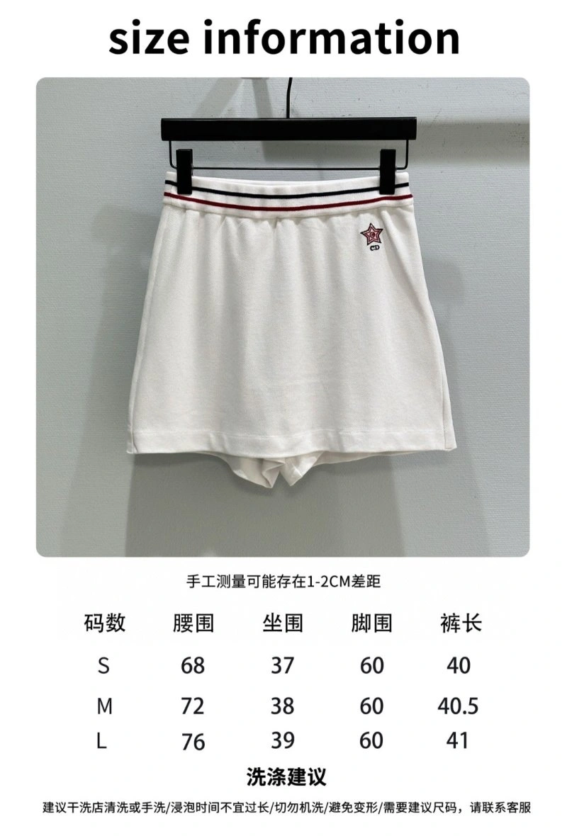 Precise copy Unclassified Brand Short Pants