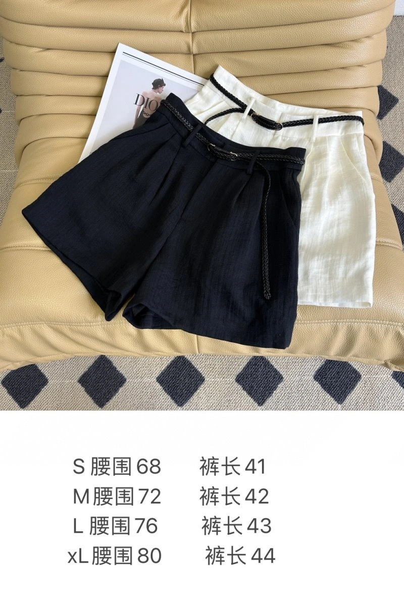 Real Unclassified Brand Short Pants