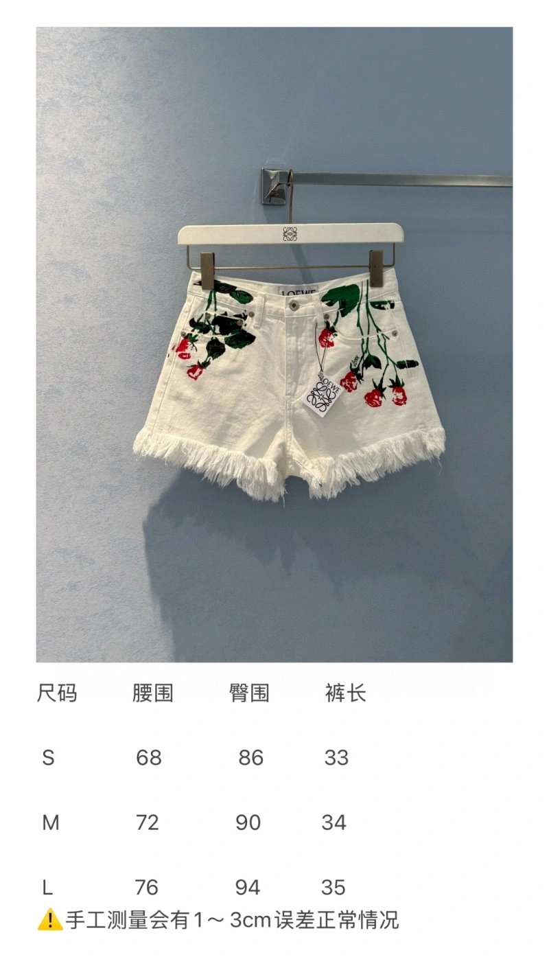 Top mirror Unclassified Brand Short Pants