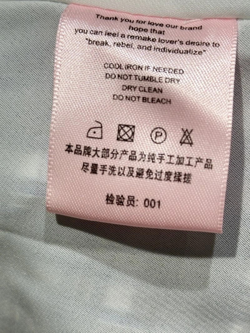 Brand-authenticated Unclassified Brand Short Pants
