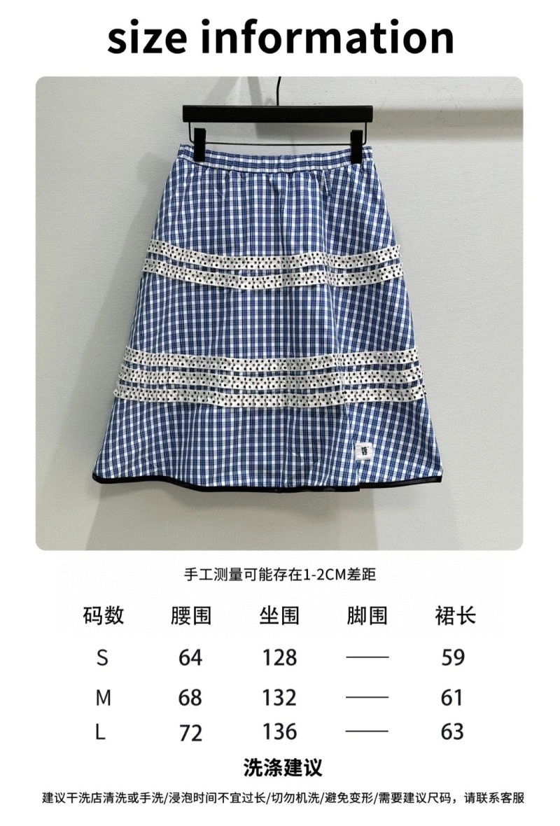 Brand-authenticated Unclassified Brand Short Pants