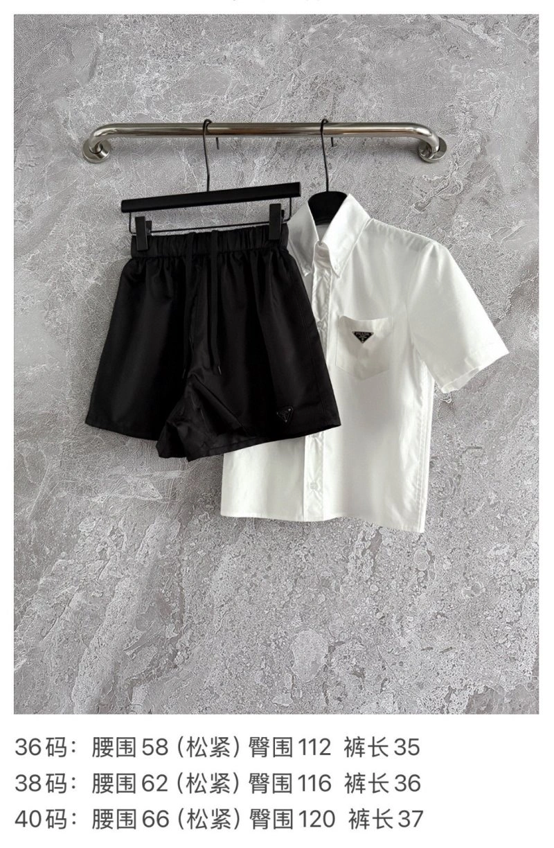 Legit Unclassified Brand Short Pants