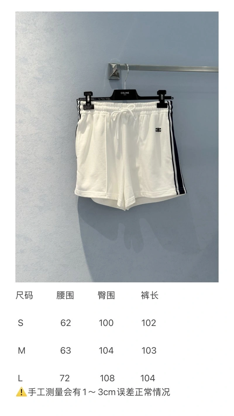 Cut-rate Unclassified Brand Short Pants
