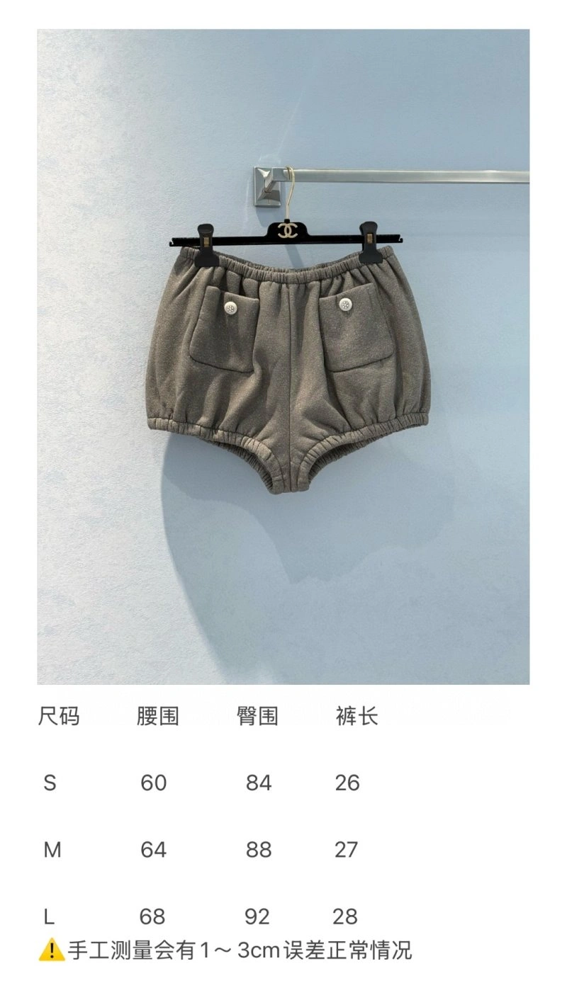 Low-cost Unclassified Brand Short Pants
