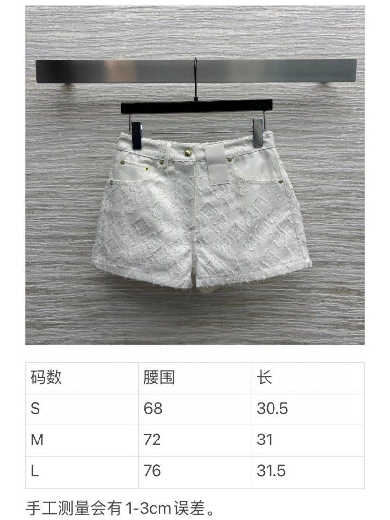 Inexpensive Unclassified Brand Short Pants