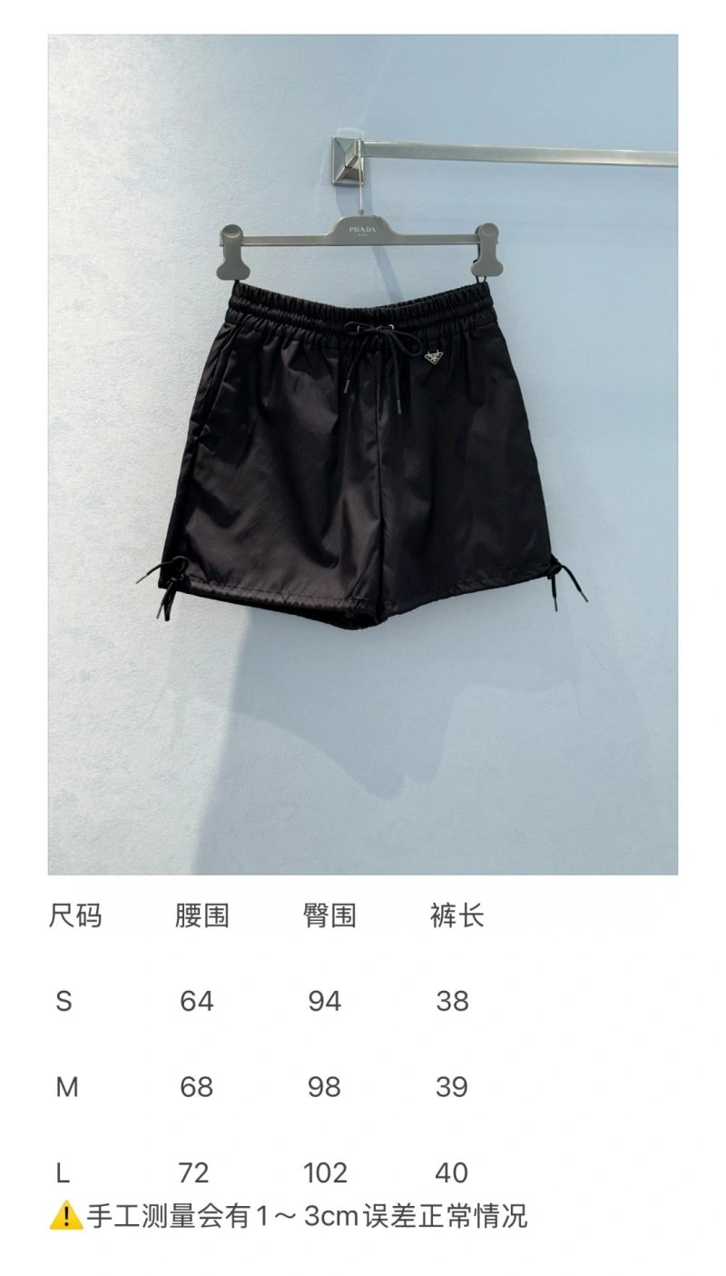 Budget-friendly Unclassified Brand Short Pants