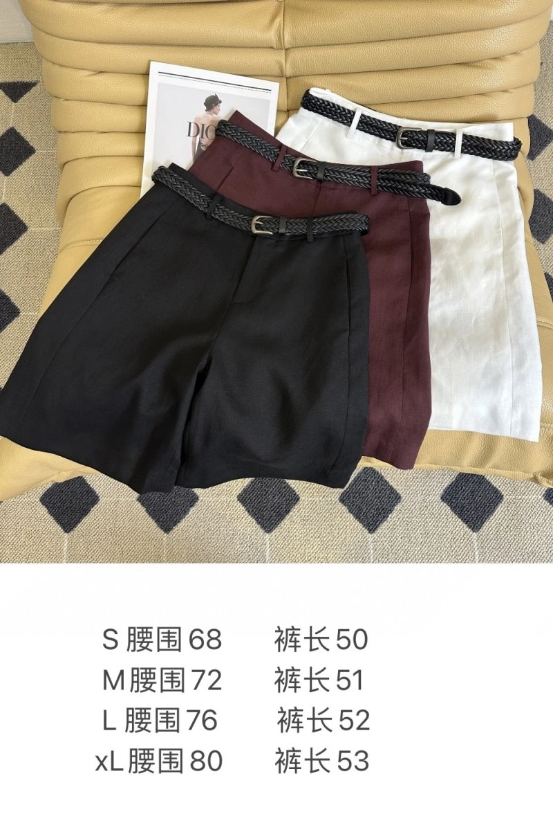 Low-cost Unclassified Brand Short Pants