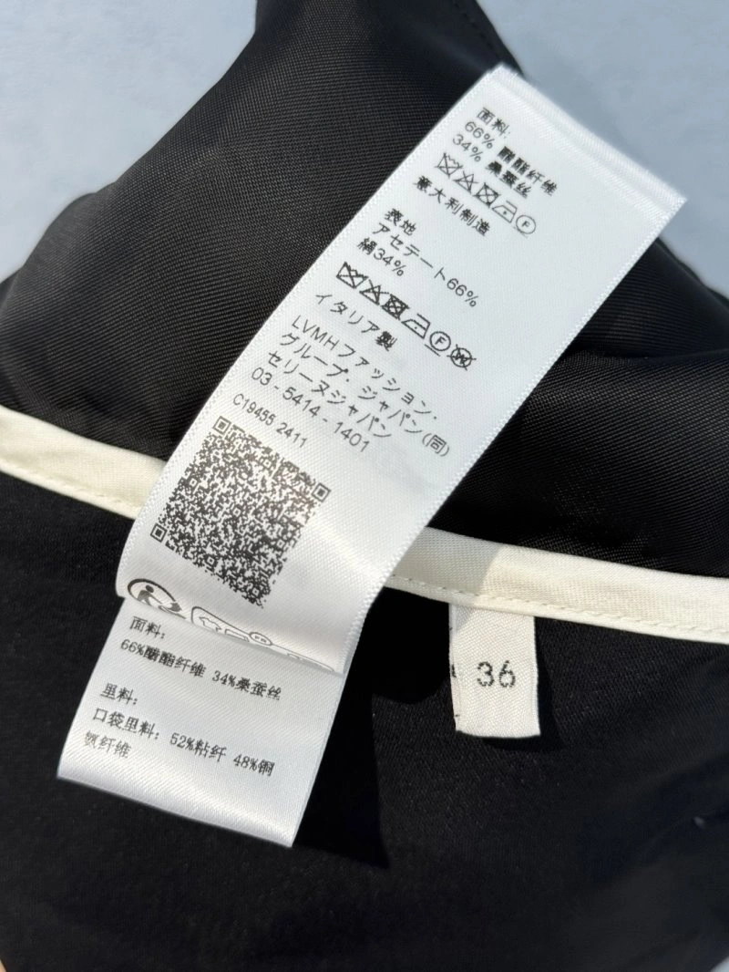 High accuracy Unclassified Brand Short Pants