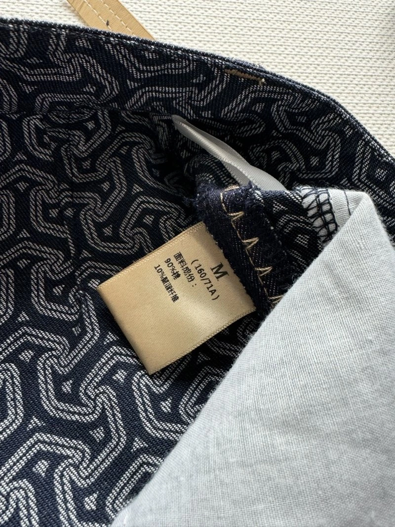 Official Unclassified Brand Short Pants