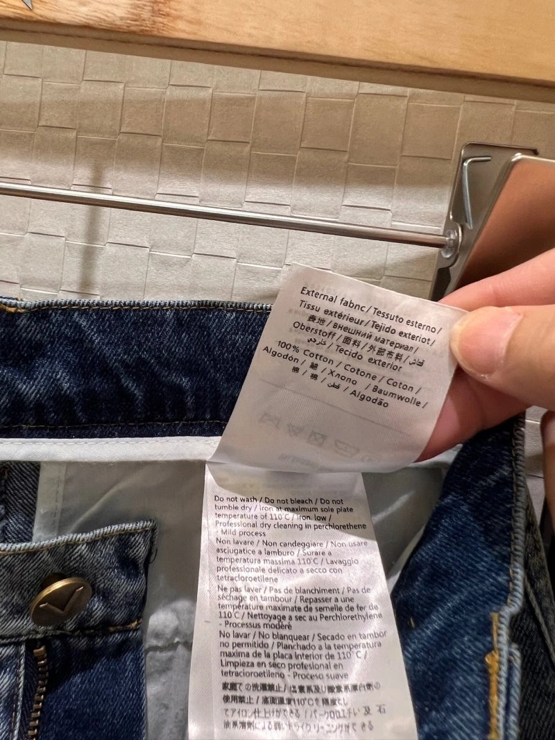 Genuine Unclassified Brand Short Pants