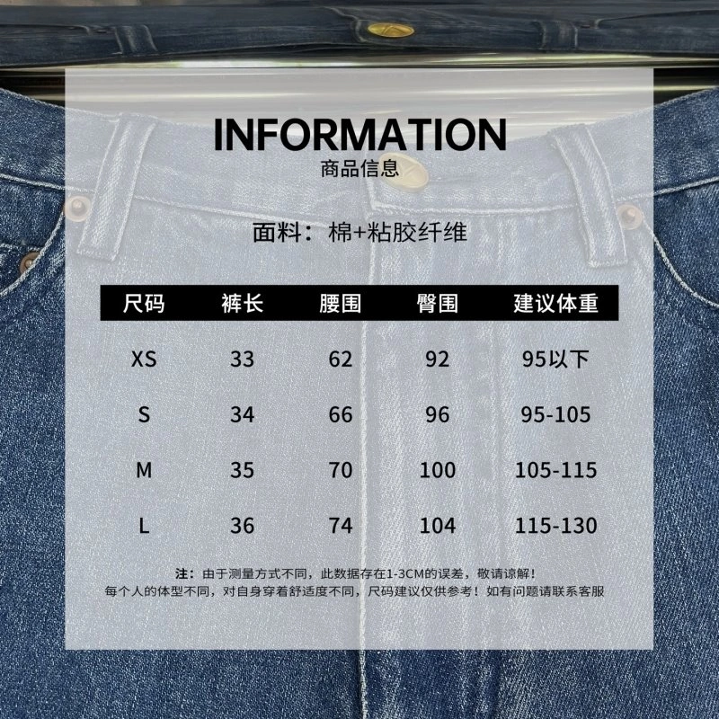 Economical Unclassified Brand Short Pants