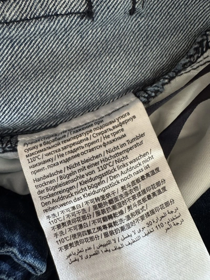 Factory-made Unclassified Brand Short Pants