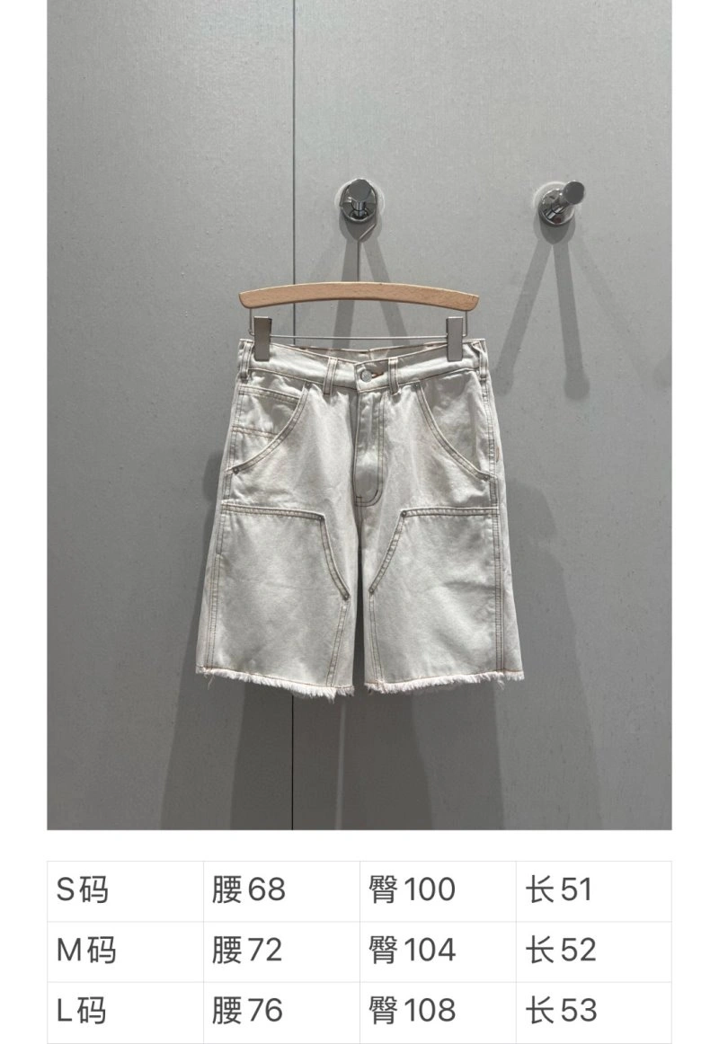 Authentic Unclassified Brand Short Pants
