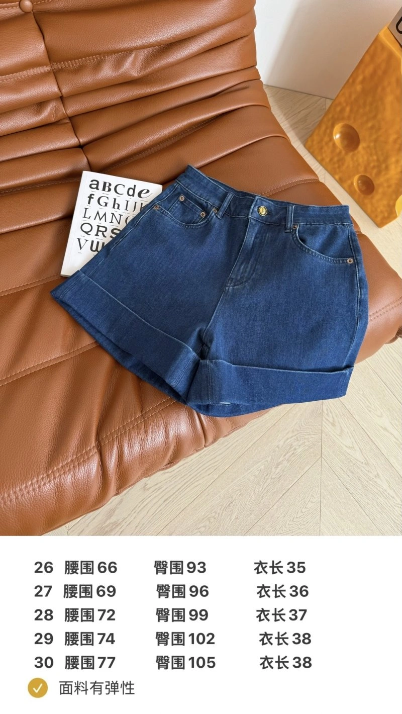 Economical Unclassified Brand Short Pants
