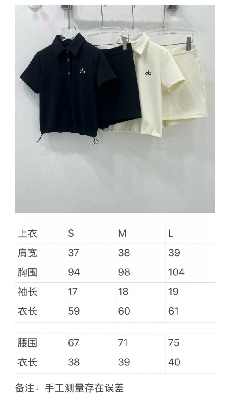Brand-authenticated Unclassified Brand Short Suits