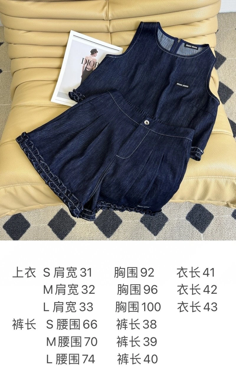 OEM Unclassified Brand Short Suits