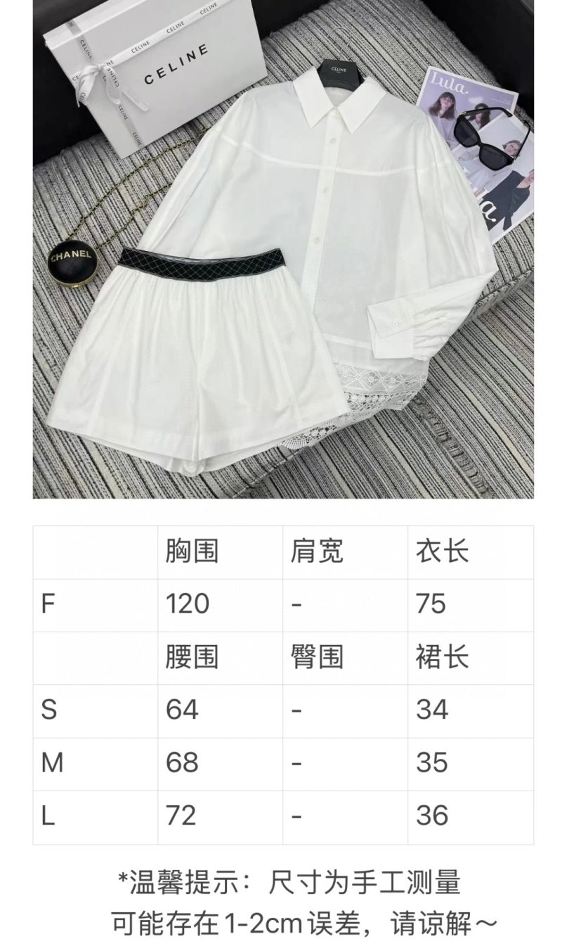 Value-priced Unclassified Brand Short Suits