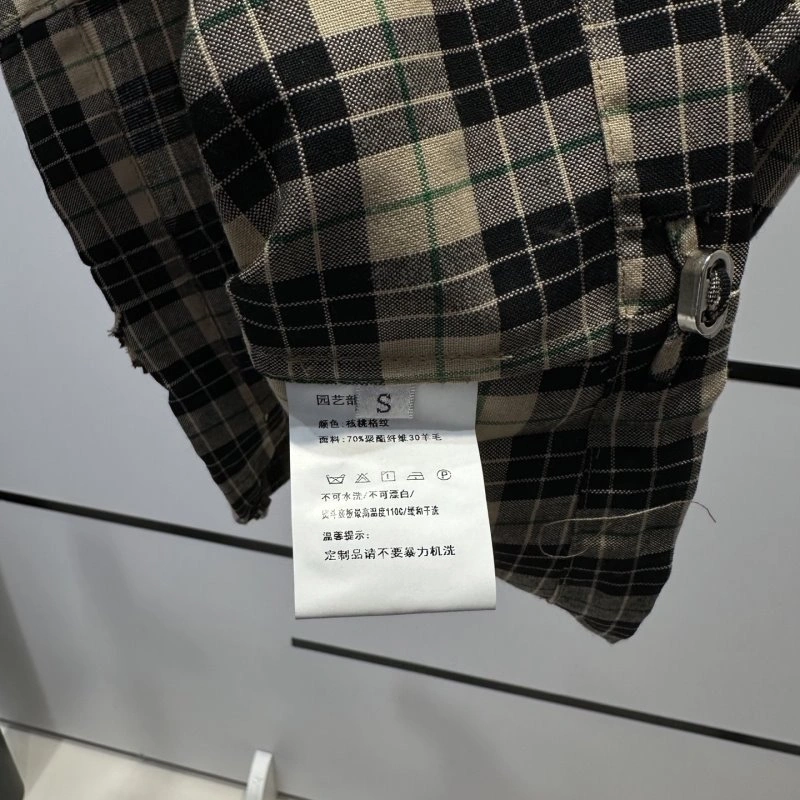 Brand-authenticated Unclassified Brand Short Suits