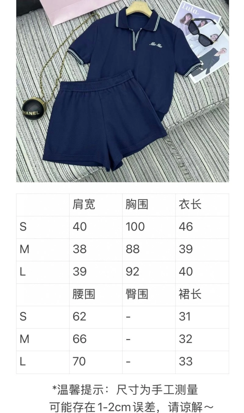 Official Unclassified Brand Short Suits