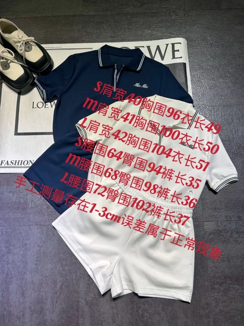 Brand-authenticated Unclassified Brand Short Suits