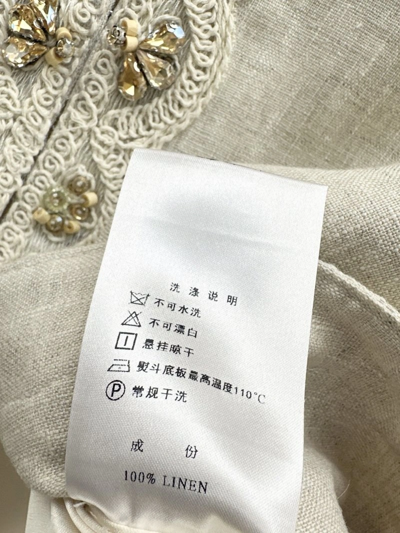 Low-cost Unclassified Brand Short Suits