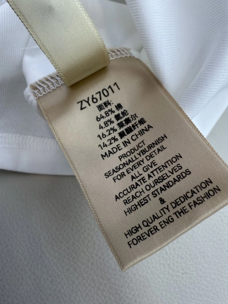 Top mirror Unclassified Brand Short Suits