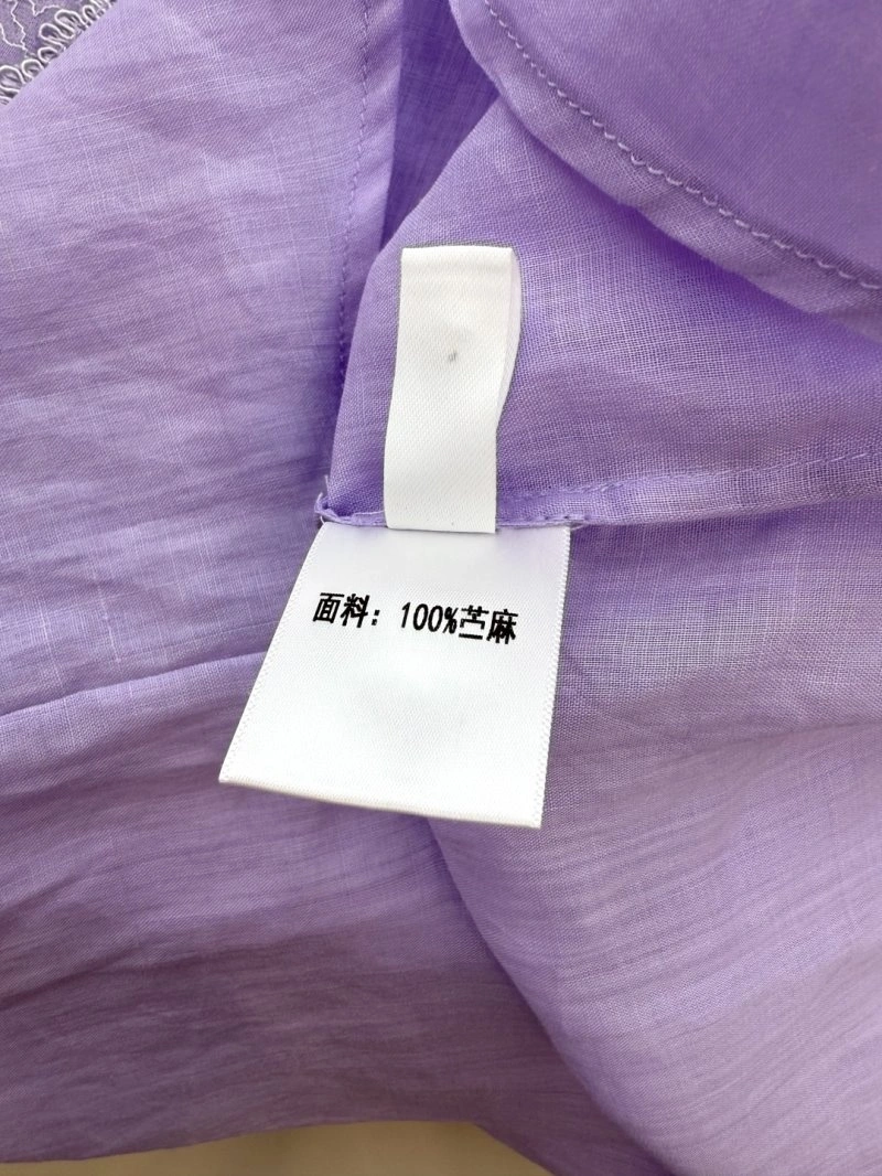 Genuine Unclassified Brand Short Suits