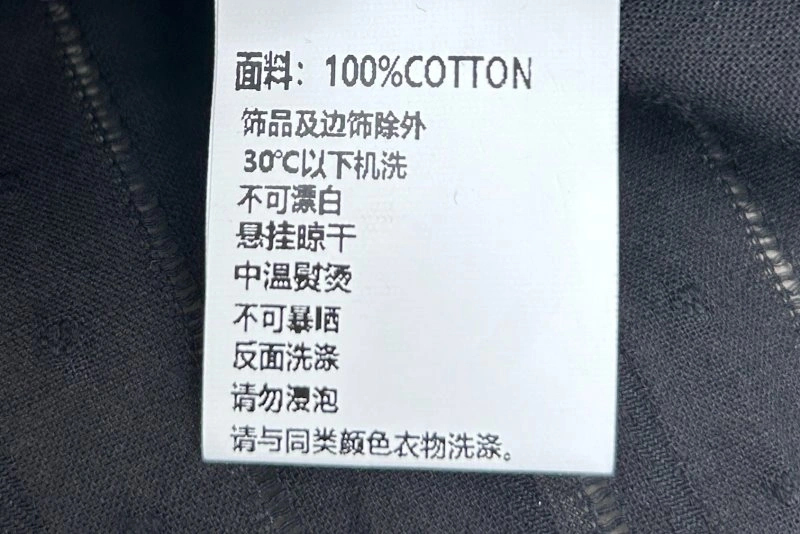 OEM Unclassified Brand Short Suits