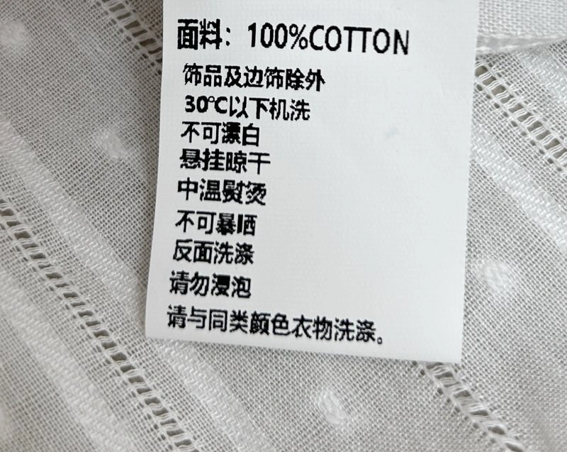 Bargain Unclassified Brand Short Suits