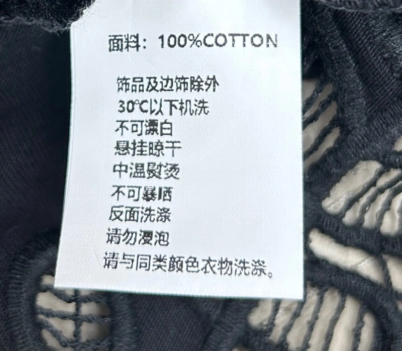 Low-cost Unclassified Brand Short Suits