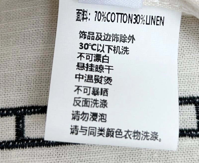 Legit Unclassified Brand Short Suits