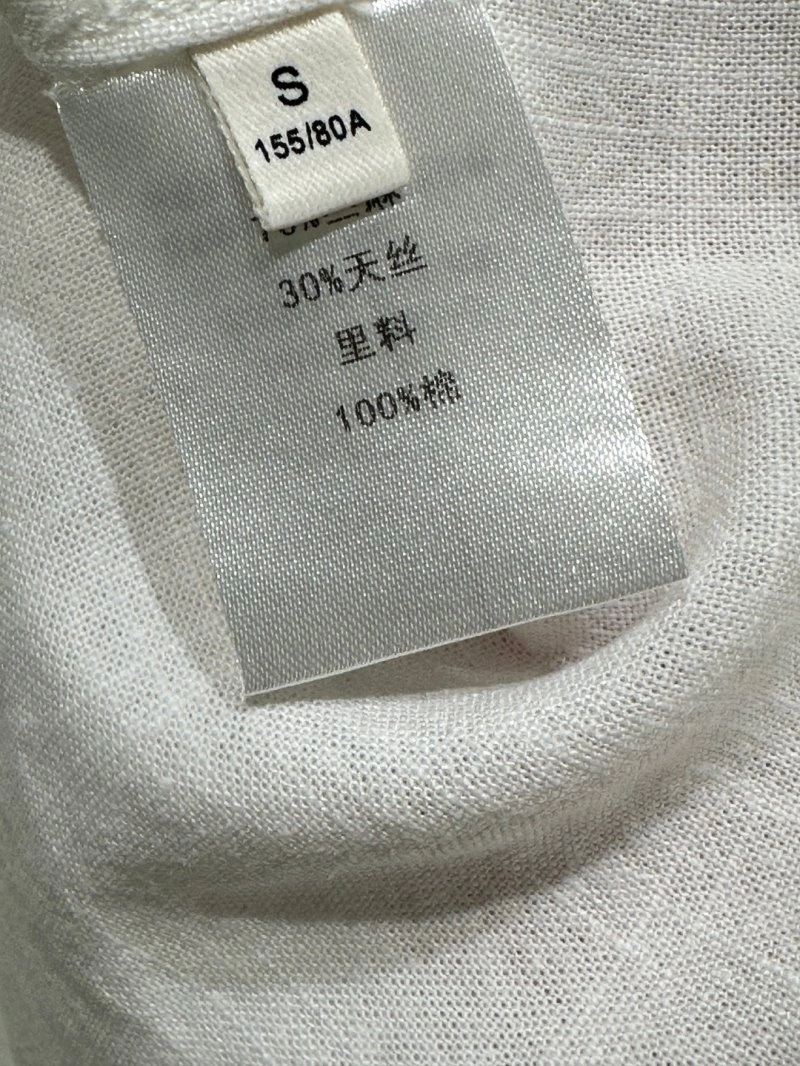 Brand-authenticated Unclassified Brand Short Suits