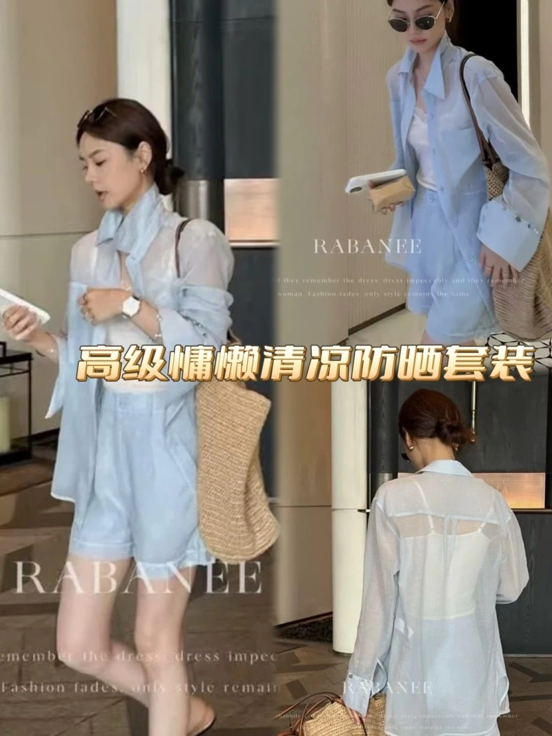 Legit Unclassified Brand Short Suits