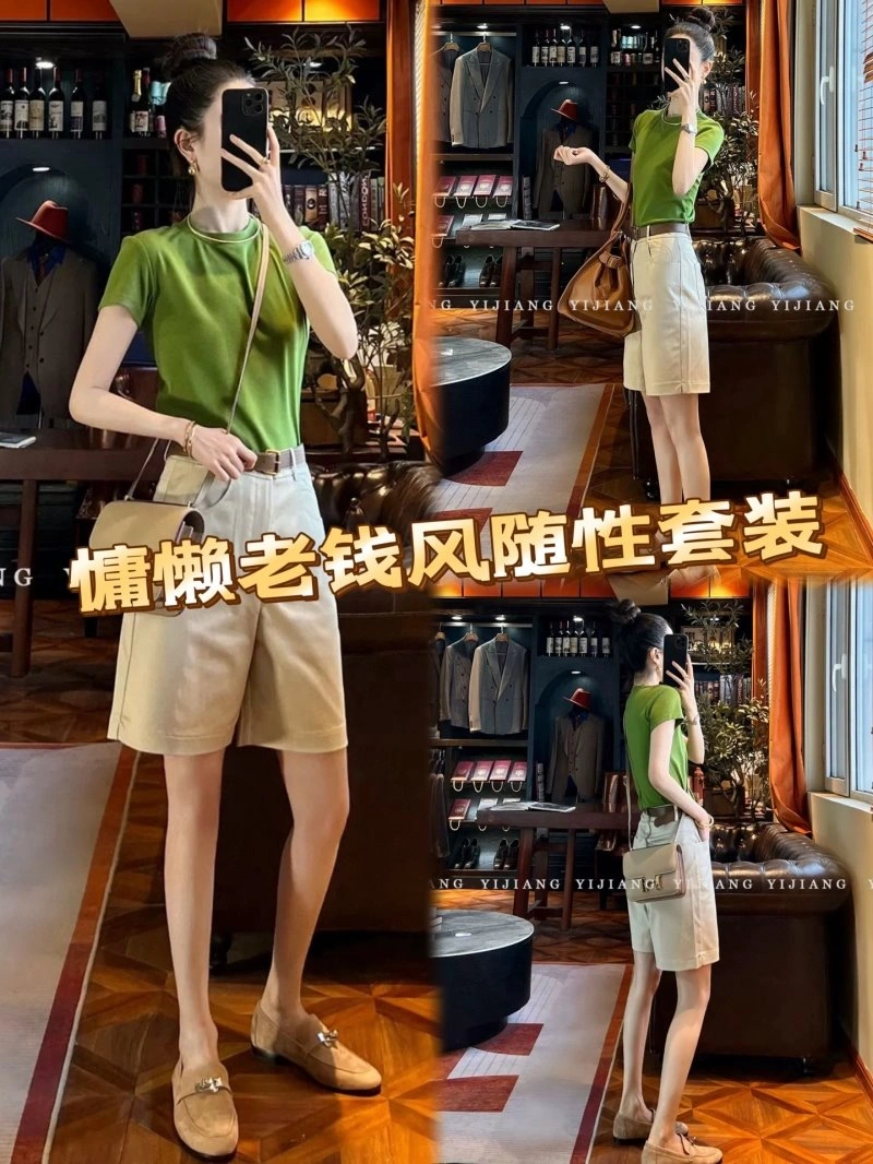 Cut-rate Unclassified Brand Short Suits
