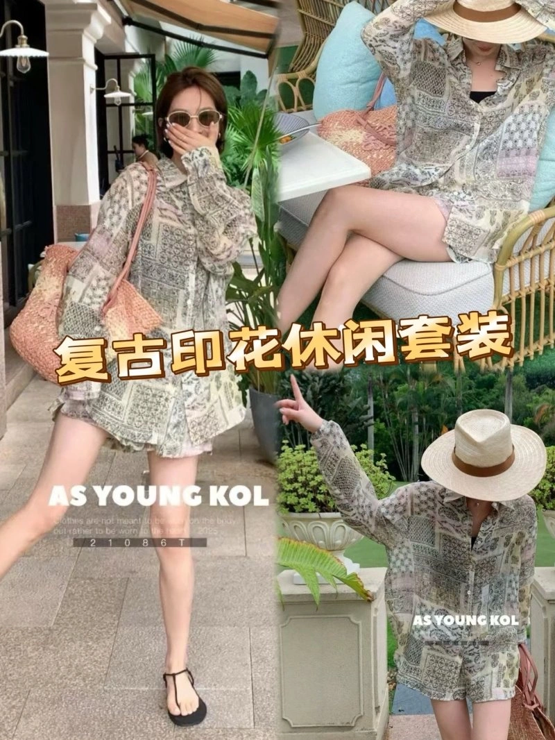1:1 copy Unclassified Brand Short Suits