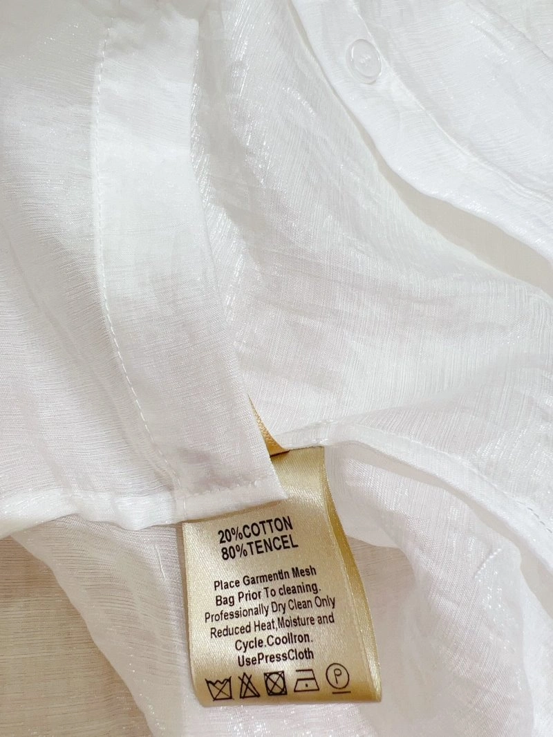 Top mirror Unclassified Brand Sunscreen Jacket