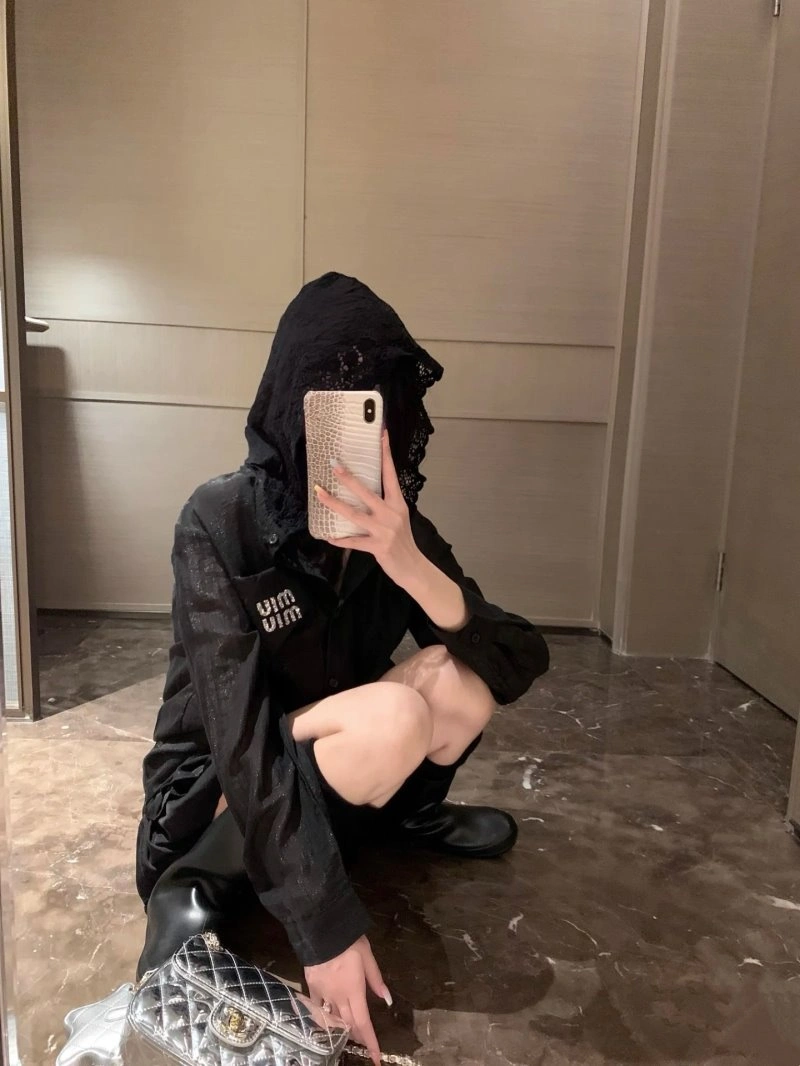 Top mirror Unclassified Brand Sunscreen Jacket