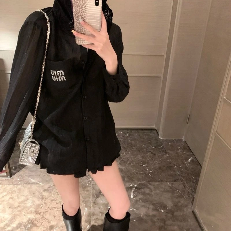 Top mirror Unclassified Brand Sunscreen Jacket