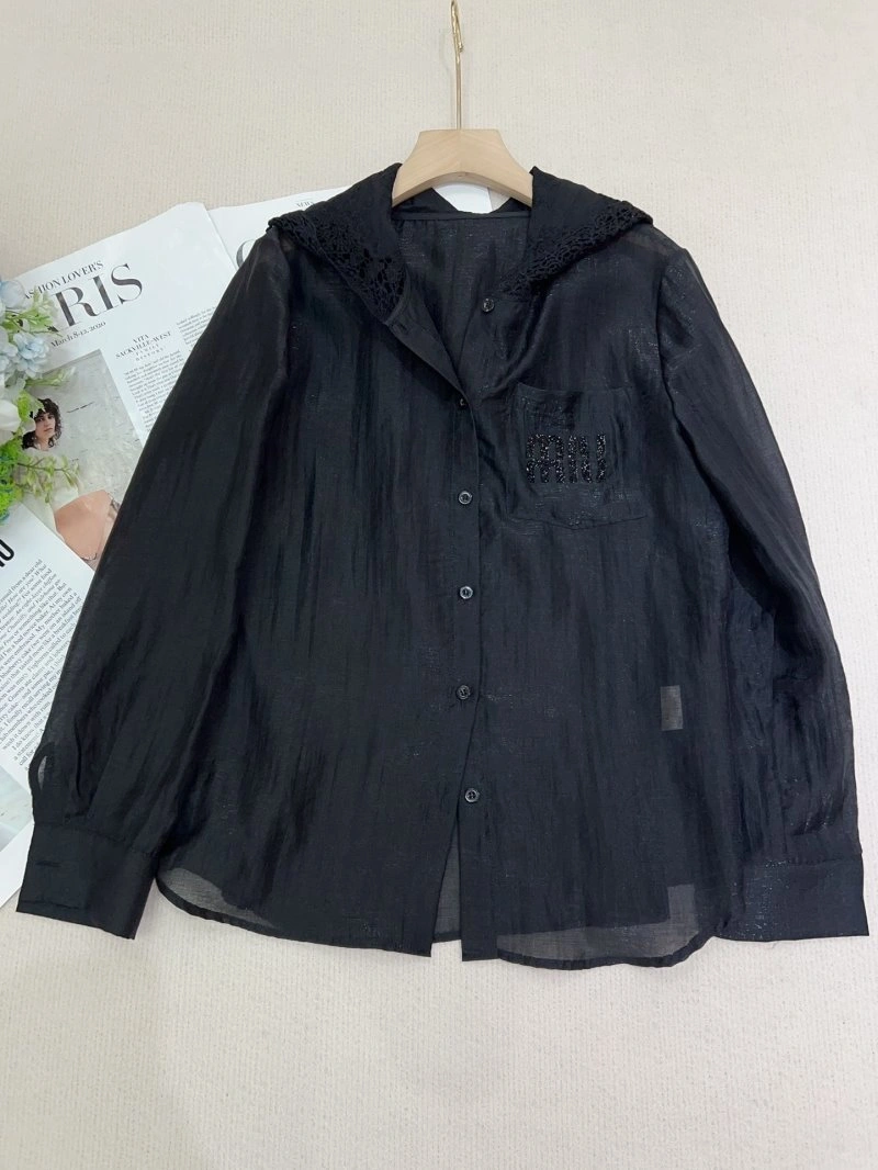 Top mirror Unclassified Brand Sunscreen Jacket