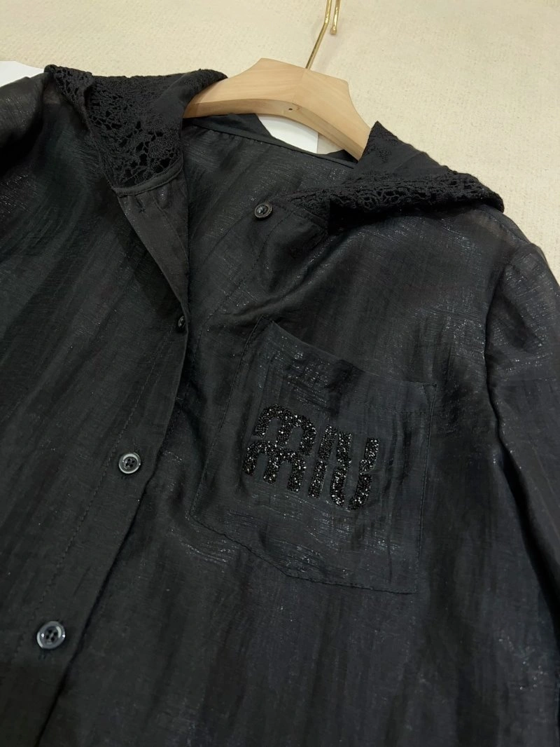 Top mirror Unclassified Brand Sunscreen Jacket