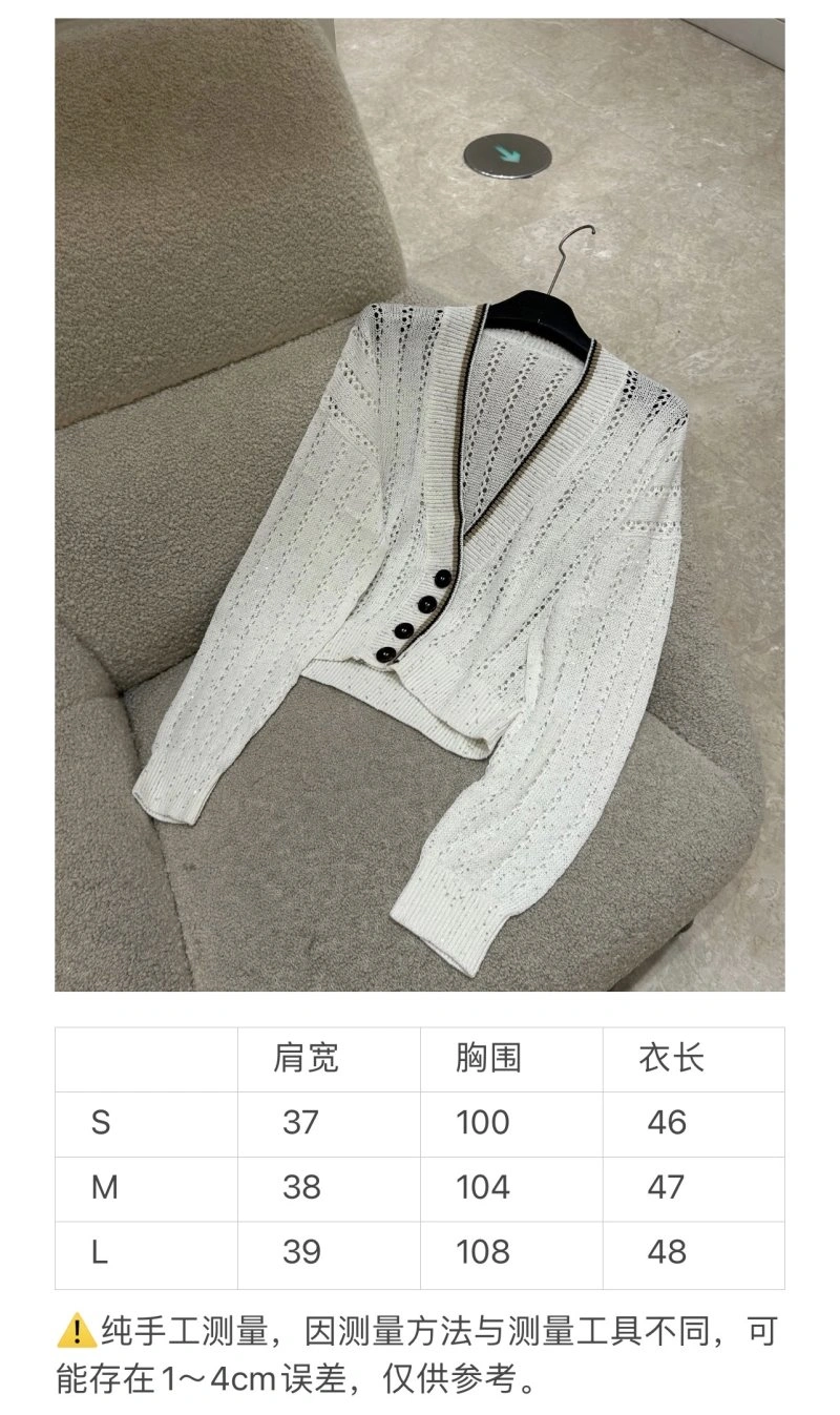 Official Unclassified Brand Sweaters