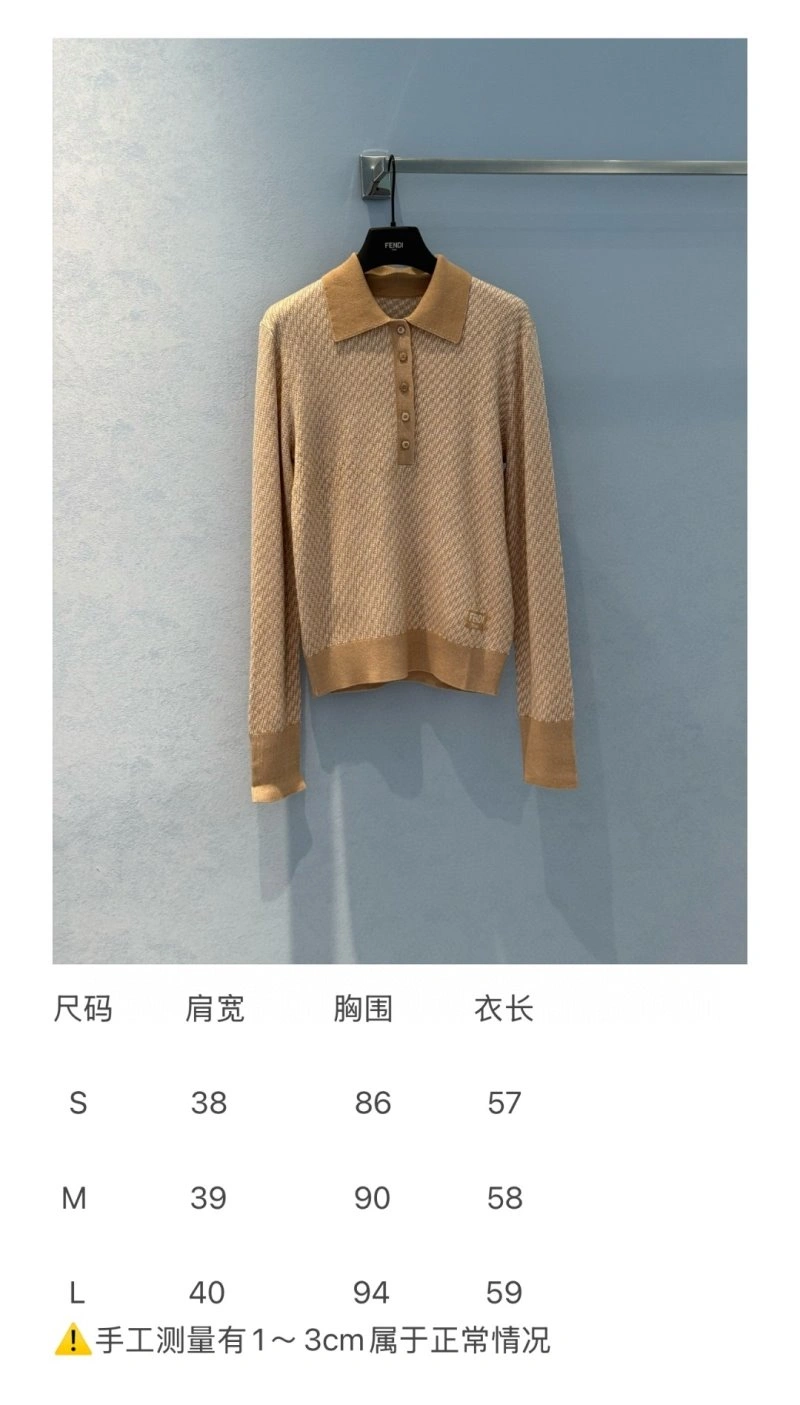 Discounted Unclassified Brand Sweaters