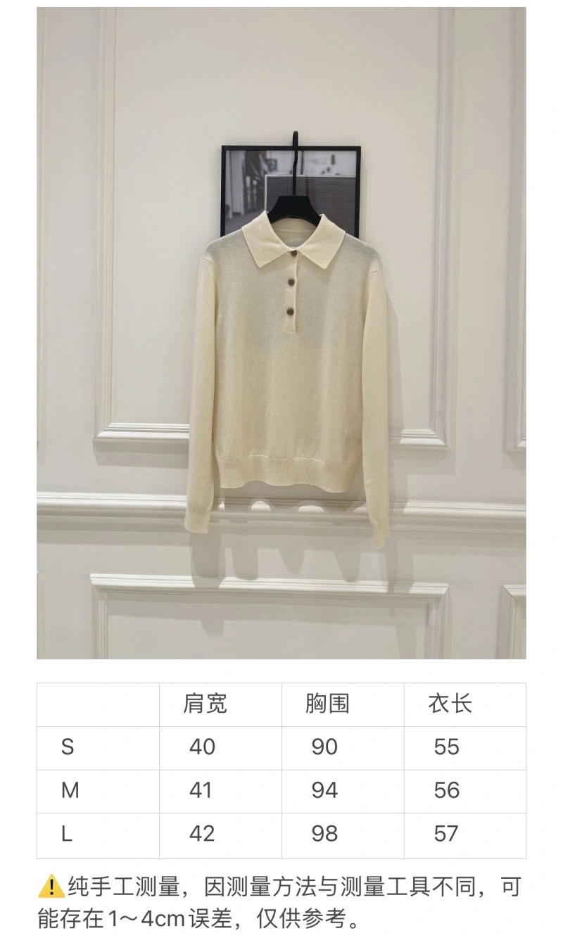 Mirror quality Unclassified Brand Sweaters