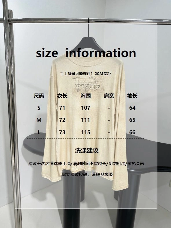 Discounted Unclassified Brand Sweaters