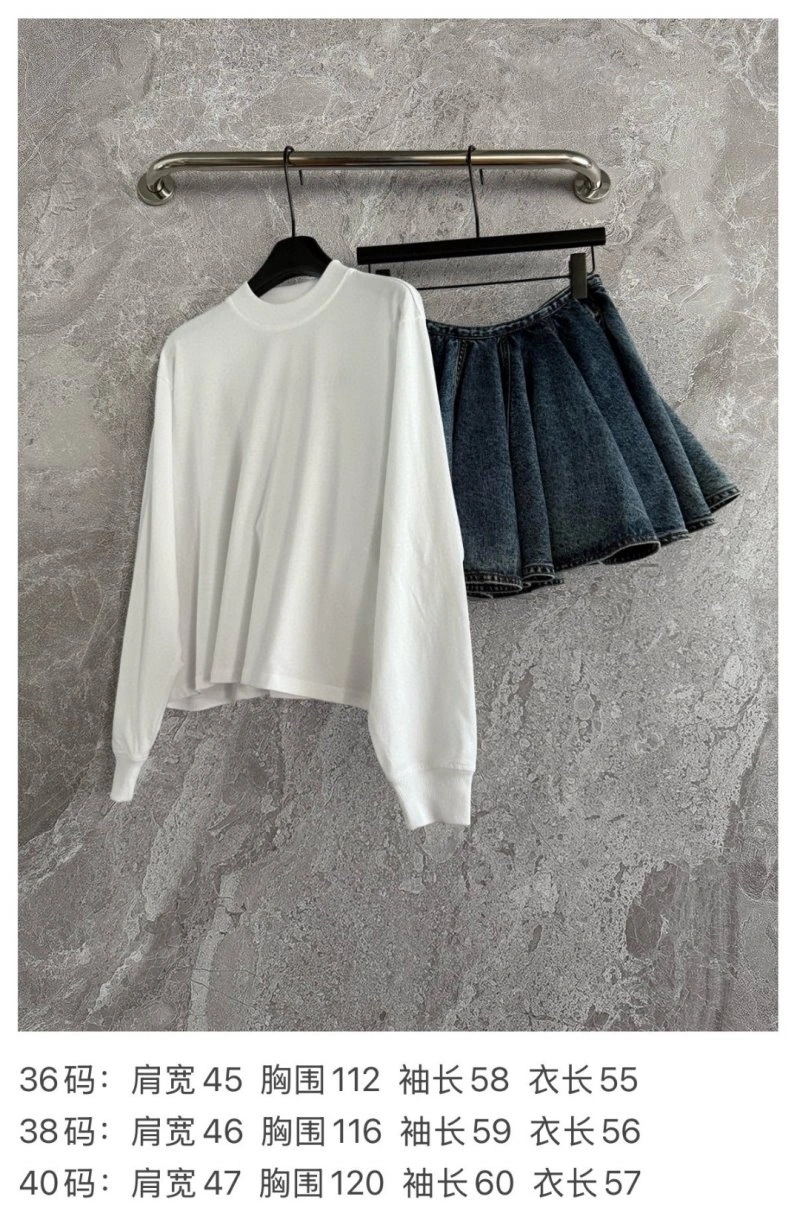 Bargain Unclassified Brand Sweaters