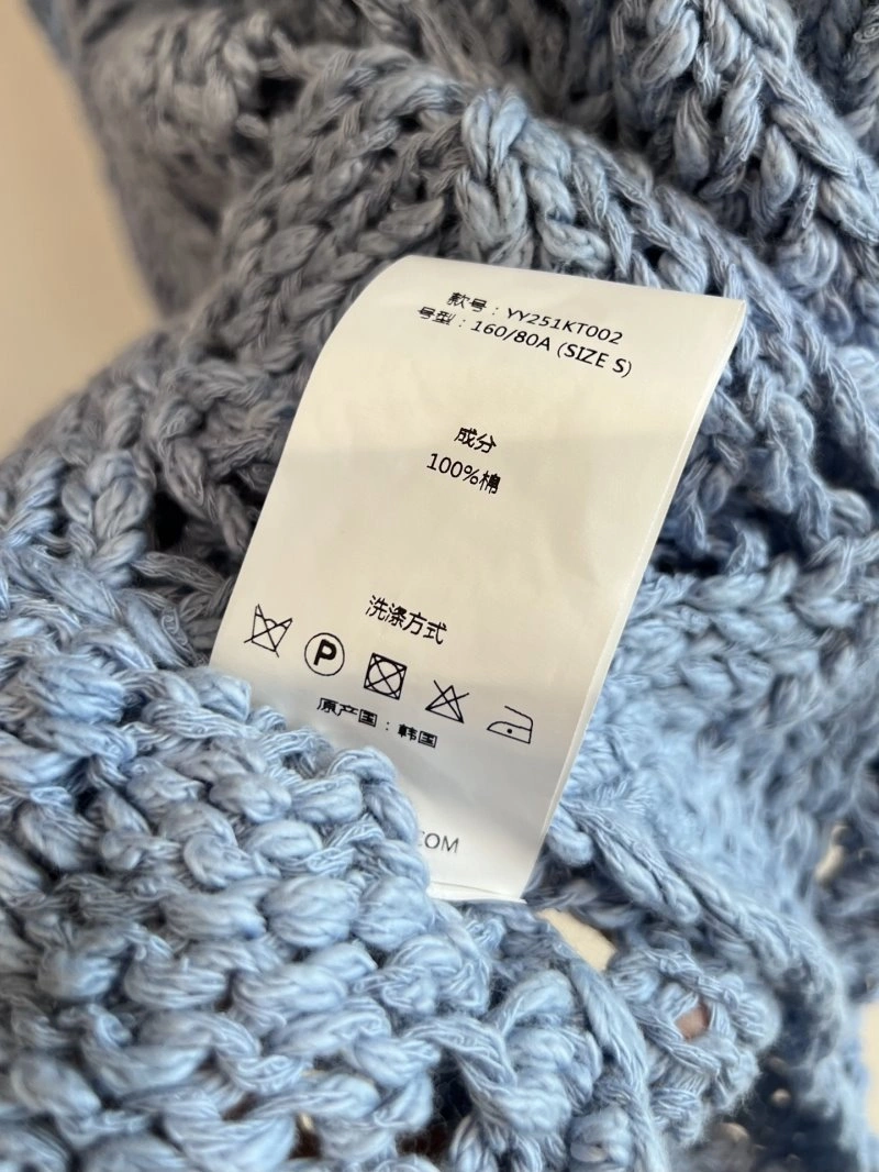 Top mirror Unclassified Brand Sweaters