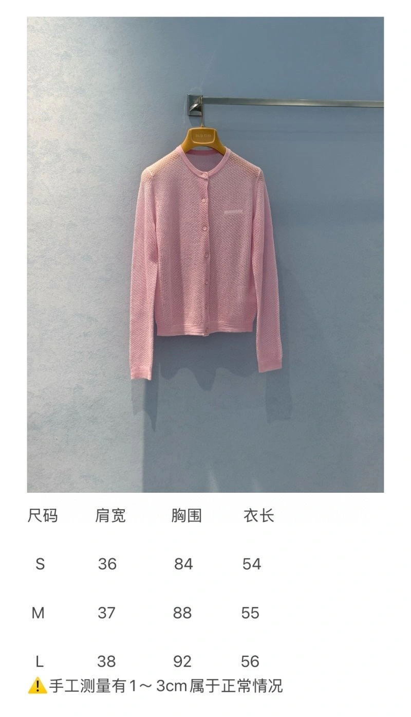 Top match Unclassified Brand Sweaters