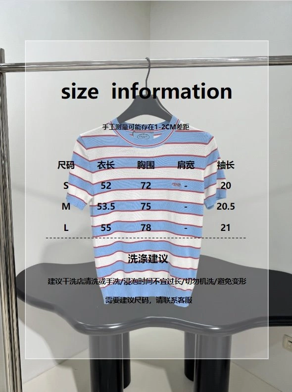 High accuracy Unclassified Brand Sweaters